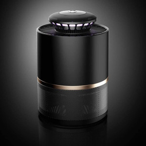 KROOH Mosquito Killer Lamp USB Electric Mosquito Light 365 Nano Wave ...