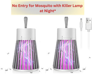 Eco Fusion Mosquito Killer Lamp |Attract Mosquito with UV Light Bug ...