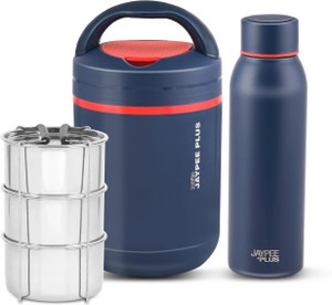 Jaypee Plus 1650 ml 3 Compartments Price in India - Buy Jaypee Plus ...