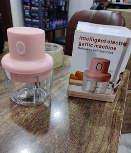 Asha Industries MC56423 Electric Meat Grinder Price in India - Buy Asha ...