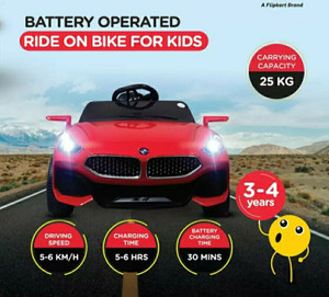 Ayaan Toys by flipkart Z4 CAR Rechargeable,Remote for Kids,swing ...