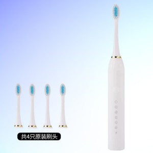 Zyvora Deep Cleaning Toothbrush with Gum Care and Sonic Power Electric ...