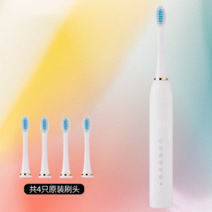 MunchySmile Cartoon Printed Electric Toothbrush for Kids – Blue ...