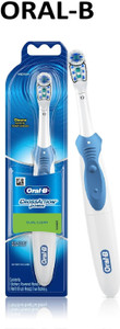 Oral-B CROSS ACTION POWER DUAL CLEAN PACK OF 1 Electric Toothbrush ...