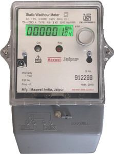 ML ELEC LCD SUB MITAR Metal Electrical Box Price in India - Buy ML ELEC ...