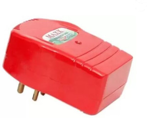 BestLook Saving Device Electricity Saver Electric Bill Killer Energy ...