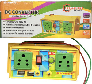 BALRAMA 12-24 Volt DC to 220 Volt AC 12v DC to AC Converter 24v DC to ...