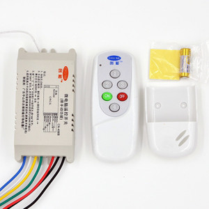 TRP Traders 1234 Four Way 4 Channel Wireless Remote Control For Fans ...