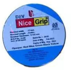 VSA CARE PVC Tape Very Strong Adhesived Electric Insulation Duct Tape ...