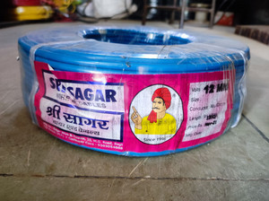 Sri Sagar Aluminum Service Wire 8mm with PVC Coating 1 sq/mm Multicolor ...