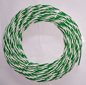 SHAING 40/76 Flexible Double Core Electrical Wire Twisted Aluminium PVC ...