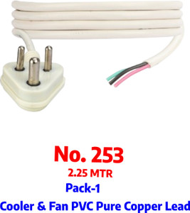SUPER GEC 3 Pin PVC lead Heavy Duty Volt 1100 (Pack of 1) 5 A Three Pin ...