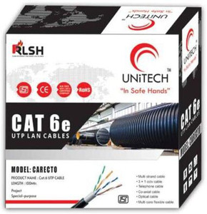 Unitech UNITECH 3+1 Heavy Duty Outdoor Cable 0.3 sq/mm Grey 296.99 ft ...