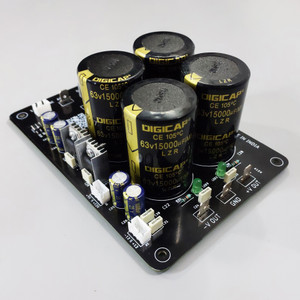 sesoto 35Ampere, 4 x 15000/63V Dual Supply Rectifier with 12V, 5V, 12-0 ...