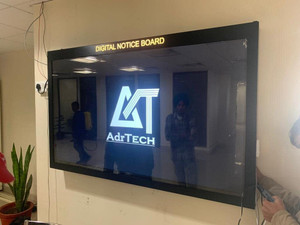 AdrTech 32" Digital Notice Board Horizontal Wall Mount ATIPL-DNB-01 ...