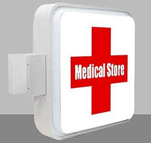 SIGNAGE AND BOARDS SOLUTION SBS Acrylic LED Lollipop Flange Message ...