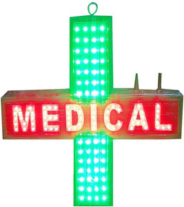 Jagannath arts Medical Signage RED LED Sign Board for Medical Shop ...