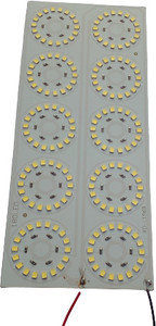 StrawHat 12 VOLT 180 SMD 25 WATT LED 10 ROUND PCB(Pack of 1) Light ...