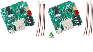 AMTIX TG113 Speaker Board, 5V Bluetooth Amplifier FM USB AUX Electronic ...