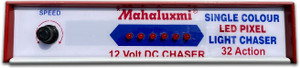 MAHALUXMI 12 Volt DC Chaser Single Colour LED Pixel (Without Supply) 6 ...