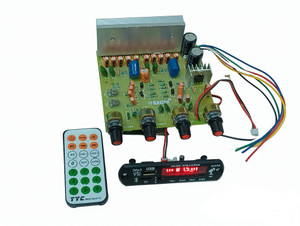 RS SATRON Combo of 4440 Dual IC (1500 Watt) Car Amplifier Board Work on ...