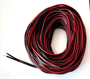 Steko 25 Meter (14/76) PVC Black Speaker Wire Multi strand Flexible ...