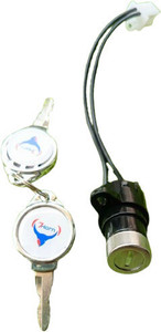 Ringuss Ignition On/Off Power Switch Key Lock For E-Bicycle/Bike ...