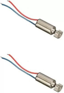 AQBP Micro Vibration (Set of 2) Motor Control Electronic Hobby Kit ...