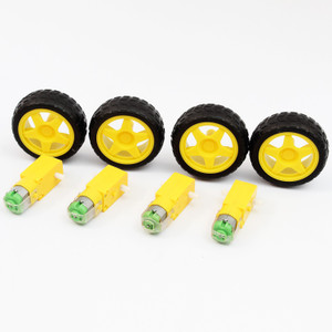 Robotbanao DC BO Motor Dual Shaft Smart Plastic Car Robot Gear for ...