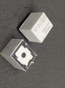 INVENTO 2pcs 6V DC Relay 5 Pin 6V 7A Current Sugar Cube PCB Mount Relay ...