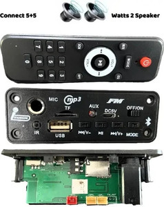 FIRSTART Bluetooth FM USB AUX Card MP3 Stereo Audio Player BT003 Radio ...