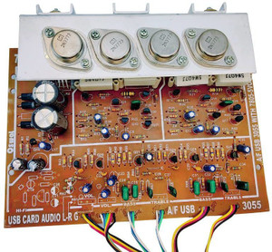 DIY Power Amplifier Board, 200 Watt Rms Amplifier Board, Amplifier Kit ...