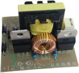 Flyrobo 12V to 220V 35W DC-AC Boost Inverter Power Supply Module ...