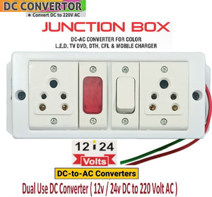 BALRAMA 12-24 Volt DC Converter Board DC to 220 Volt AC Changer Gang ...