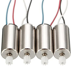 INVENTO 4pcs 3.7V 7x16mm 716 Micro High Speed DC Motor with 11 teeth ...