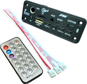 Ekavir Bluetooth Audio Module with Amplifier, FM, USB, AUX, SD, and ...