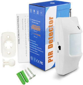 Ihc PIR Motion Detector Dual passive IR Detector Electronic Components ...