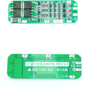 SG Flash 20A BMS Board 12.6V For 3 18650 Li-ion Battery Electronic ...