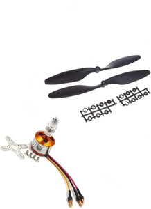 INVENTO 2Pcs 1400KV BLDC Brushless Motor + 1245 12x4.5 12 inch ...