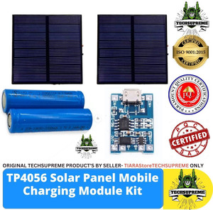 TechSupreme TP4056 5V 18650 Lithium Battery Charger Module +70X70 Solar ...