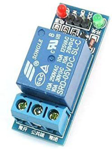 Prowans 5V Relay One Channel Module for Raspberry Avr Pic Low Level ...