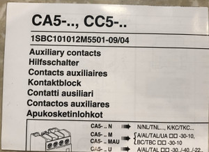 SSSEC CA5, CC5 AUX BLOCK PACK OF 5 IEC Connectors Price in India - Buy ...
