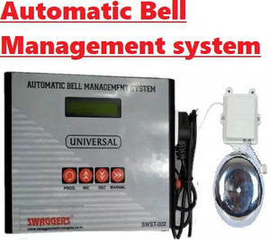 SWAGGERS Automatic School Bell Timer System with 6 inches Gong Bell ...
