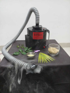 MSSAI Dhoopan yantra, Suitable for Ear dhupan Heater Electrotherapy ...