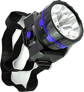 SMALL-SUN Best Quality high bright head lamp for trekking and traveling ...