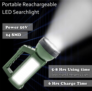 MHAX Long Range Search Light 40 watt waterproof led torch high power ...