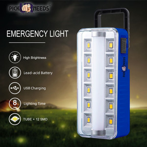 VR Bright Lite MINI Blue 7A 15 hrs Flood Lamp Emergency Light Price in ...