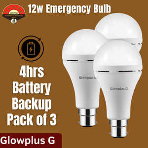 Glowplus G 12W Rechargeable Emergency Bulb Combo Pack of 3 | Power Cut ...