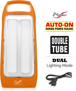 24 ENERGY High Quality 2 Tube Lamp with Electric Charging Rechargeable ...