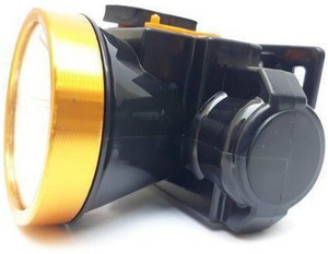 VR Bright Lite 500M Long Range Head Rechargeable Battery Torch Torch ...